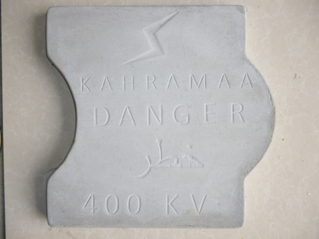 Concrete Cable Tiles - CGC Precast